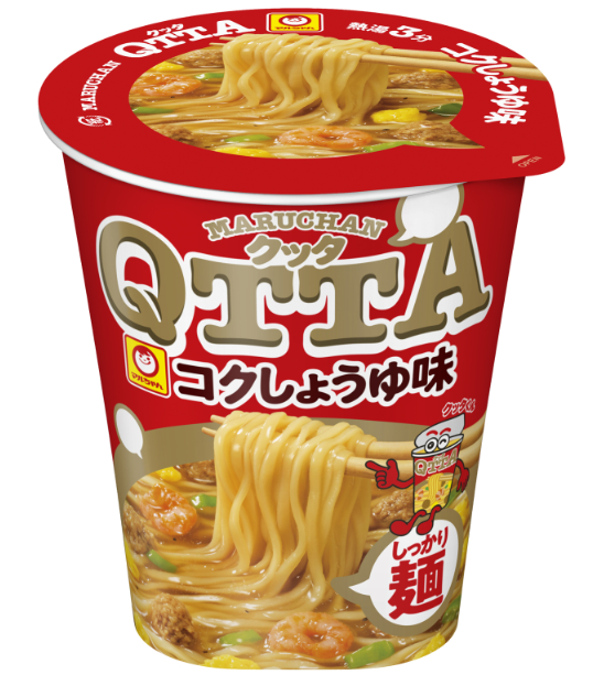 QTTA Onion Gratin Noodle Cup/78g – Davely's Asian Supermarket