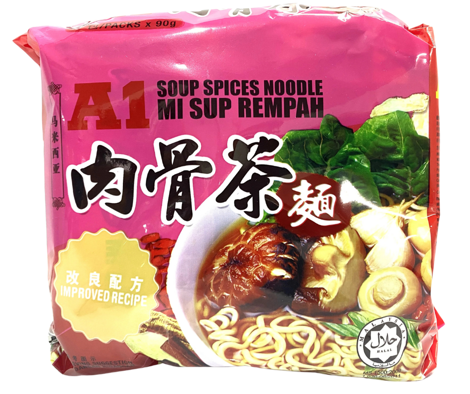 A1 Bakuteh Noodle/360g – Davely's Asian Supermarket