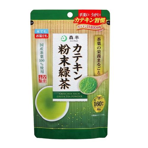 Morihan Japanese Catechin Rich Green Tea Powder/80g – Davely's Asian ...