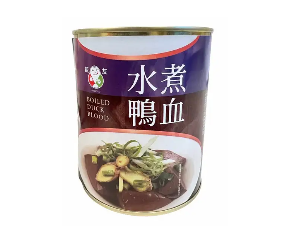 Fanyo Boiled Duck Blood/800G – Davely's Asian Supermarket