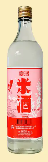 FORTUNE Taiwan COOKING WINE/750ML – Davely's Asian Supermarket