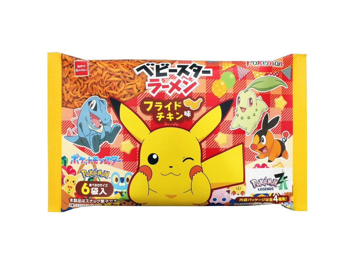 Pokemon Ramen Snack Fried Chicken Flavor/ 102g – Davely's Asian Supermarket