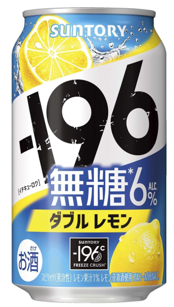 Suntory Double Lemon Sour/350ml – Davely's Asian Supermarket