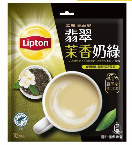 Lipton Japanese Matcha Milk Tea/19g*15 – Davely's Asian Supermarket
