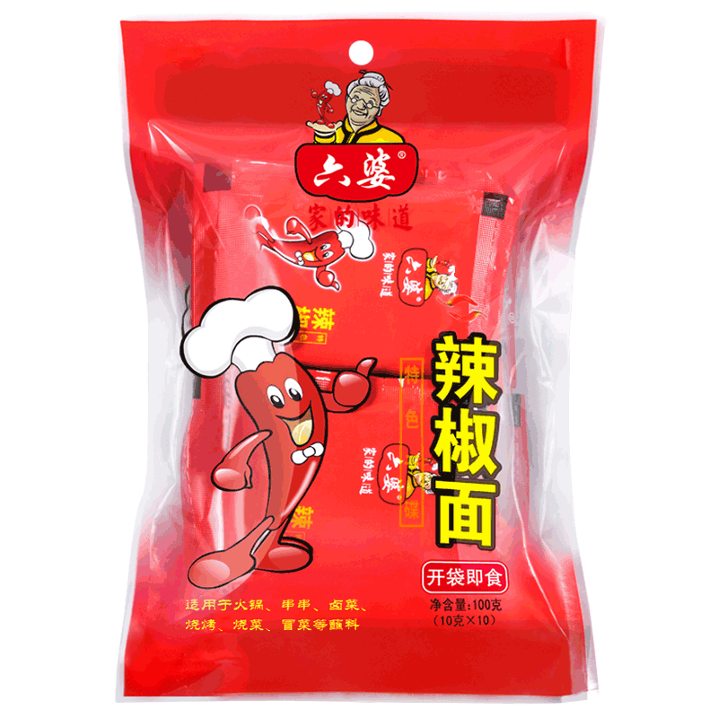 LIUPO Mixed Spices/100g – Davely's Asian Supermarket