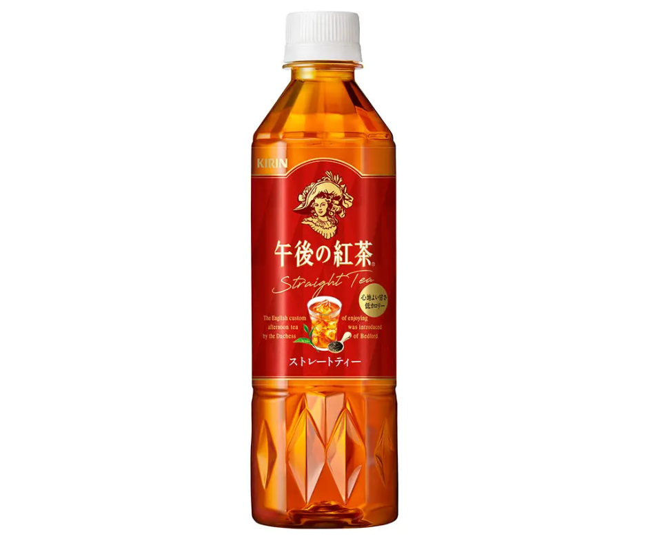 KIRIN Straight Tea (Black Tea)/500ml – Davely's Asian Supermarket