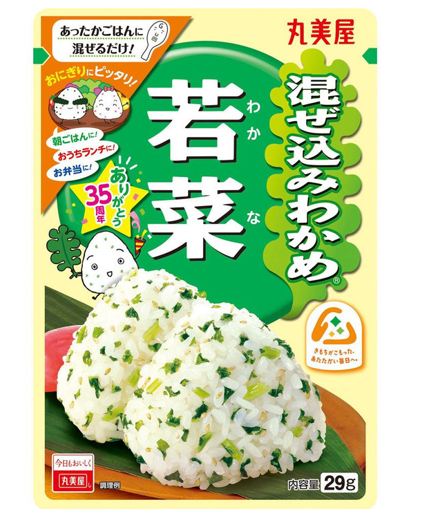 Marumiya Mixed Wakame Wakana/29g – Davely's Asian Supermarket