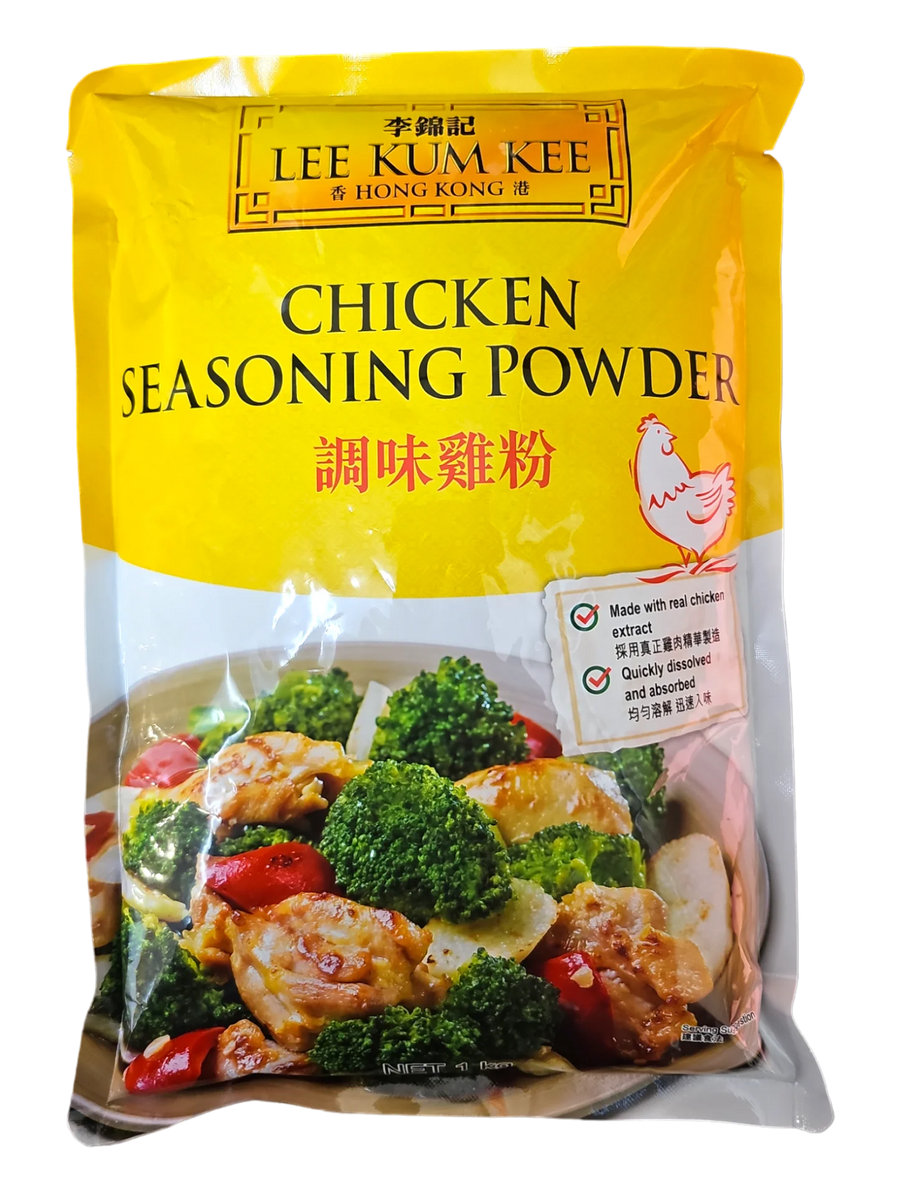Lee Kum Kee Seasoning Chicken Powder/ 1kg – Davely's Asian Supermarket