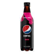 PEPSI Cola Raspberry Sugar Free/500ml – Davely's Asian Supermarket