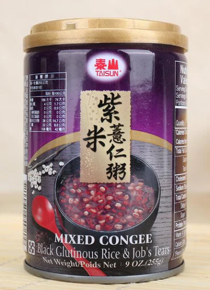 Taisun Black Glutinous Rice & Pearl Mixed Congee/255g – Davely's Asian ...