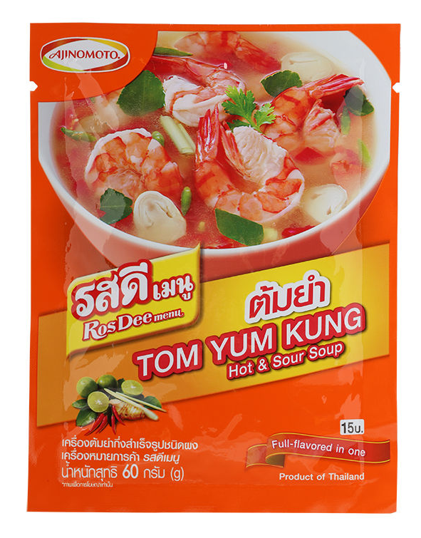 RosDee Tom Yum Powder/60g – Davely's Asian Supermarket
