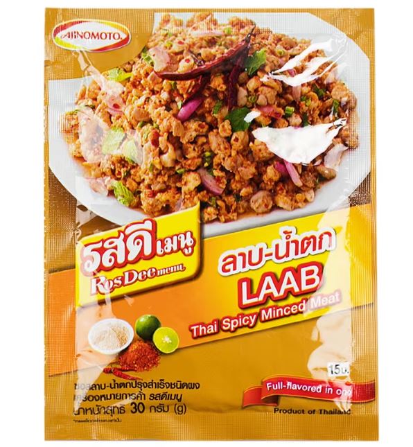AJINOMOTO Laab Namtok Powder/30g – Davely's Asian Supermarket