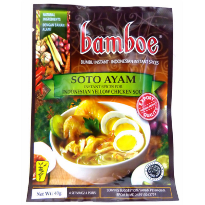 Bamboe Soto Ayam Yellow Chicken Soup/40g – Davely's Asian Supermarket