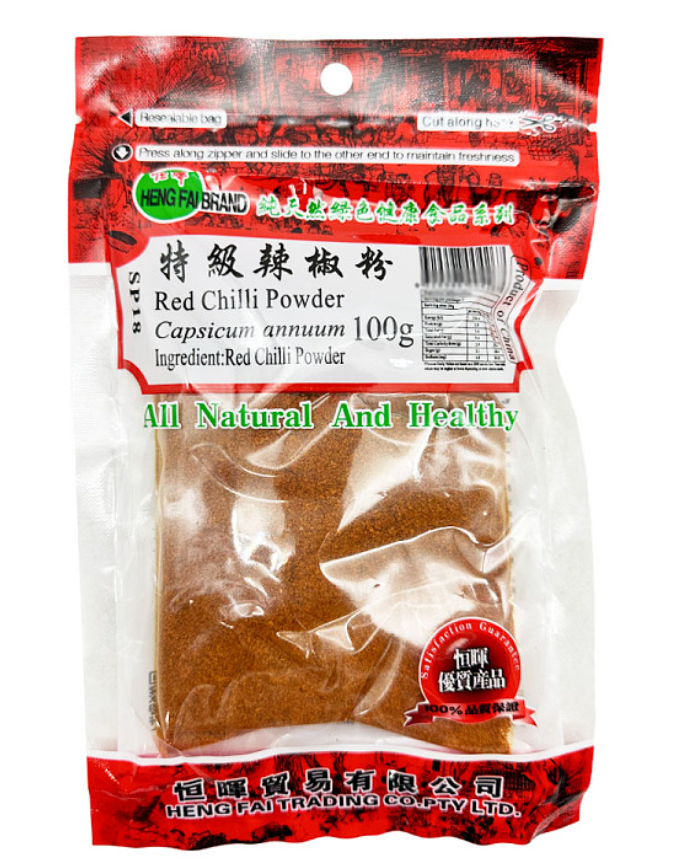 Heng fai Red Chilli Powder/100g – Davely's Asian Supermarket