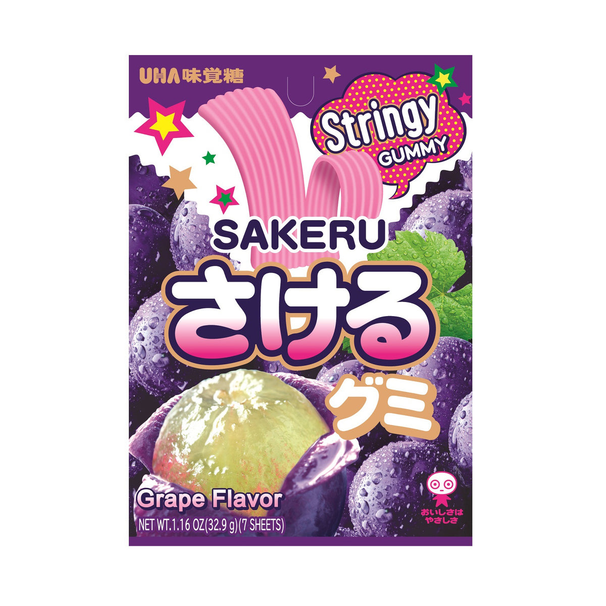 UHA Stringy Gummy Candy Grape/32.9g – Davely's Asian Supermarket