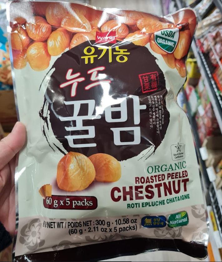 Wang Organic Roasted Chestnut/60g*5 – Davely's Asian Supermarket