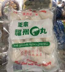 DiYiJia Fuzhou Fish Ball/450g – Davely's Asian Supermarket
