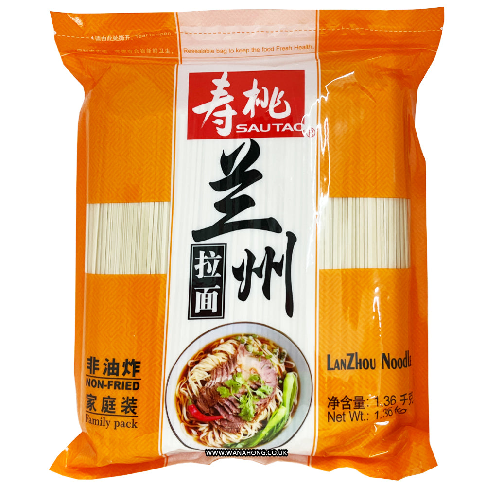 SAUTAO Lanzhou Noodle/1.36kg – Davely's Asian Supermarket