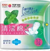 KNH Carnation Sanitary Napki - Ultra Thin Wings Heavy/25.5cm 12pc ...