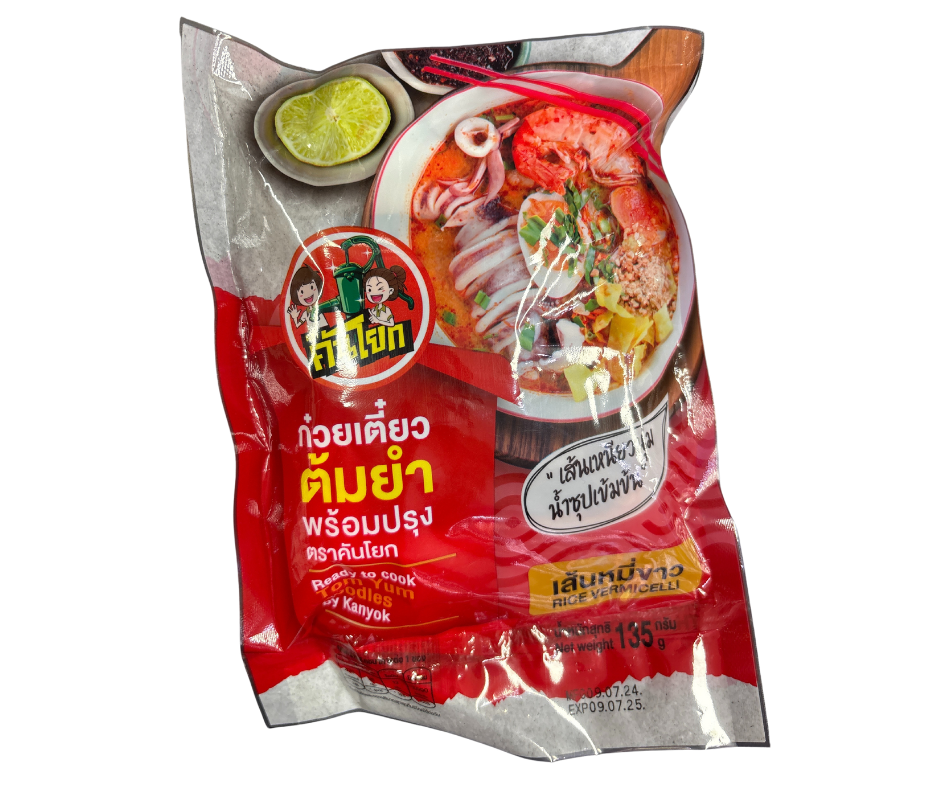 KANYOK Tom Yum Rice Vermicelli/135g – Davely's Asian Supermarket